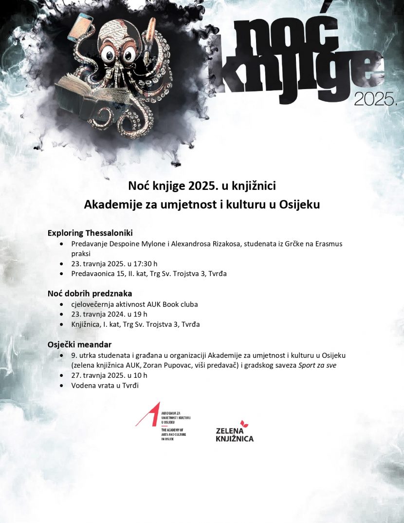 Noć knjige 2025. – Akademija za umjetnost i kulturu u Osijeku